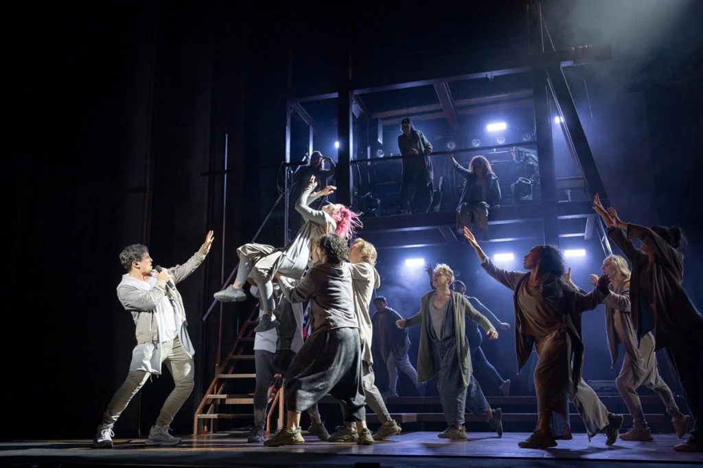 Jesus Christ Superstar: A Musical Phenomenon | News